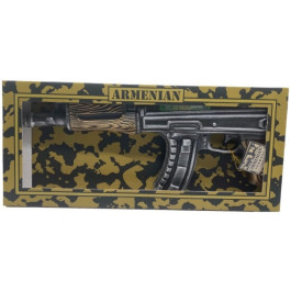 Armenian Brandy Avtomat