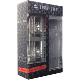 Double Cross Gift