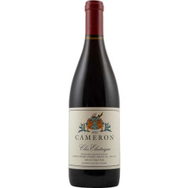 Cameron Clos Electrique Rouge 2021