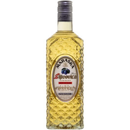 Maraska 10yr Slivovitz Kosher Brandy
