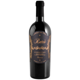 Retro Copertino Riserva 2016