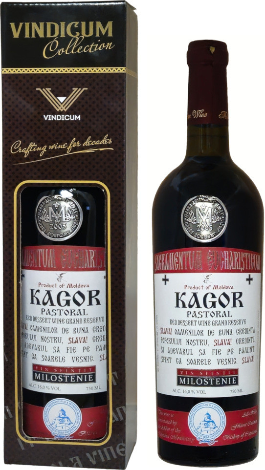 Vindicum Kagor Milostenie Pastoral