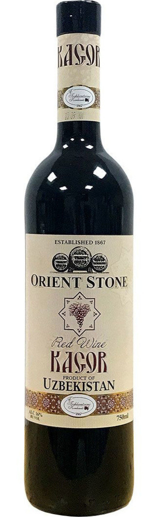 Orient Stone Kagor